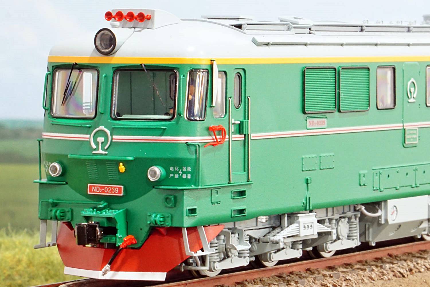 Locomotiva diesel ND2 0239