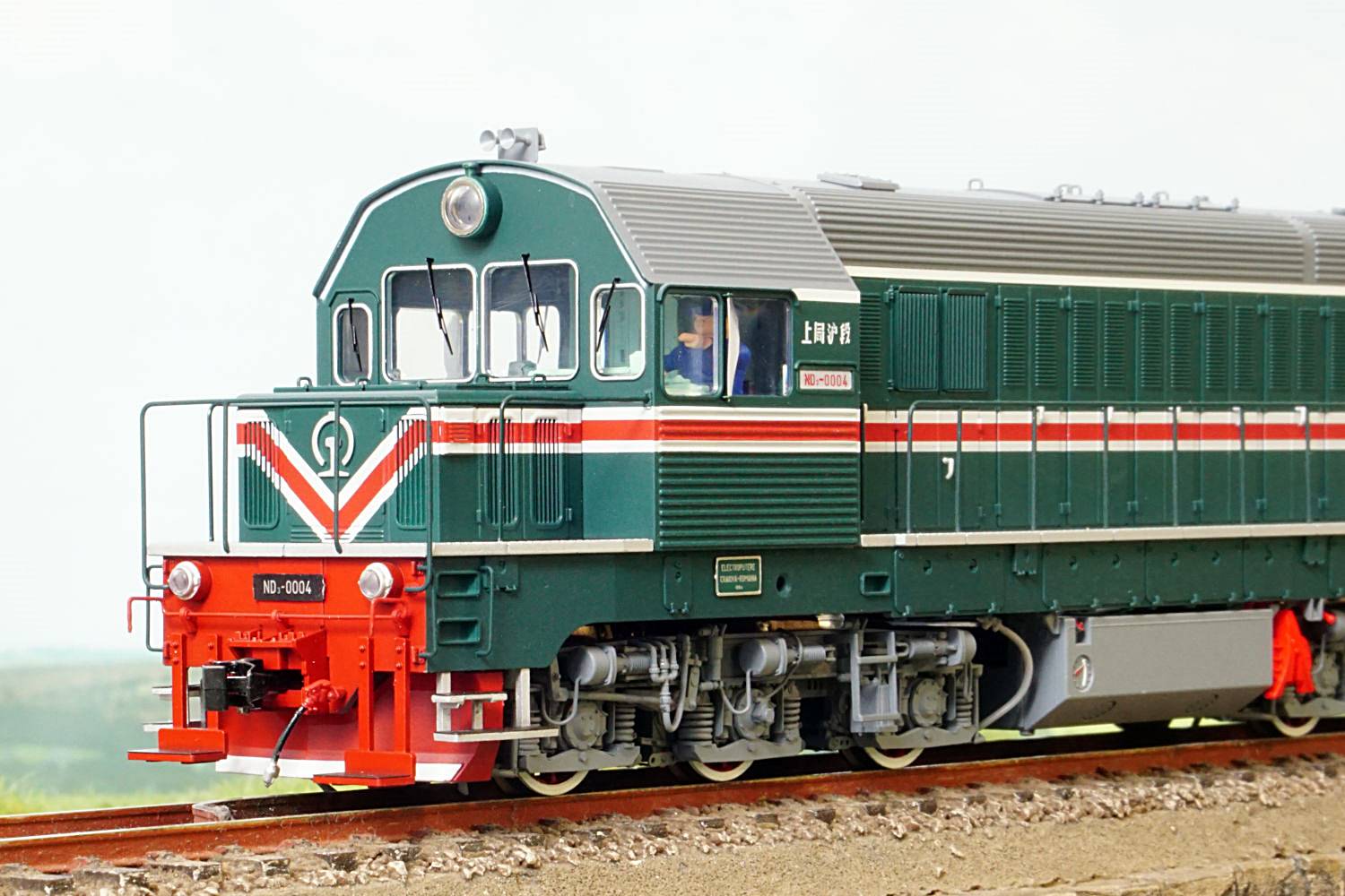 Locomotiva diesel ND3 0004