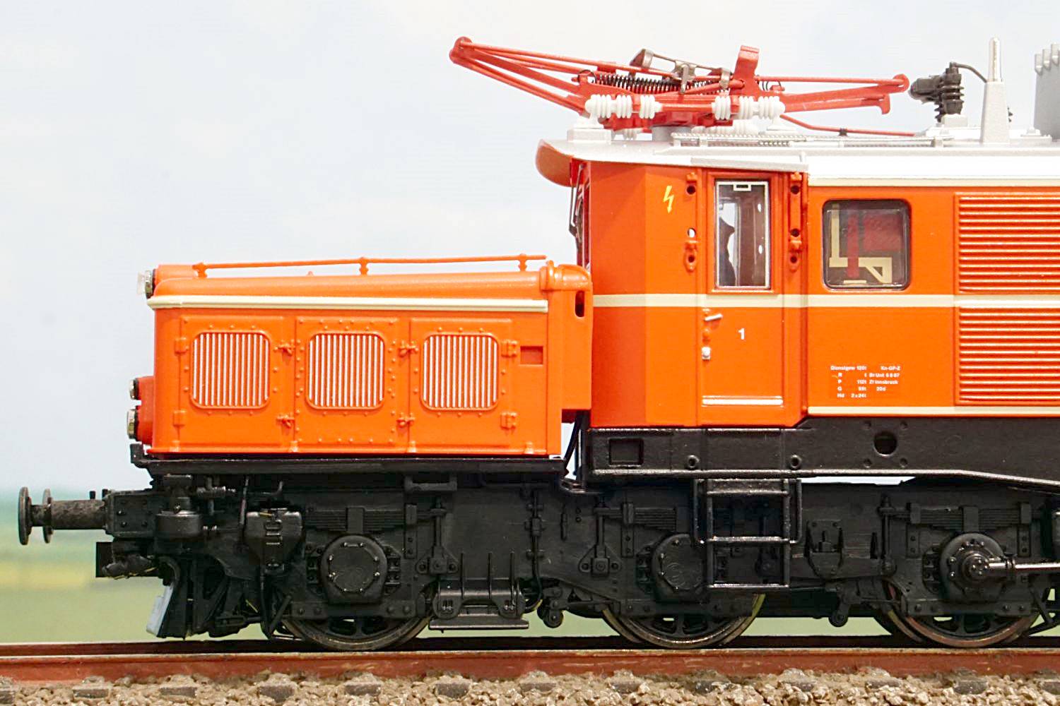 Locomotiva electrica 1020 Roco 7500009